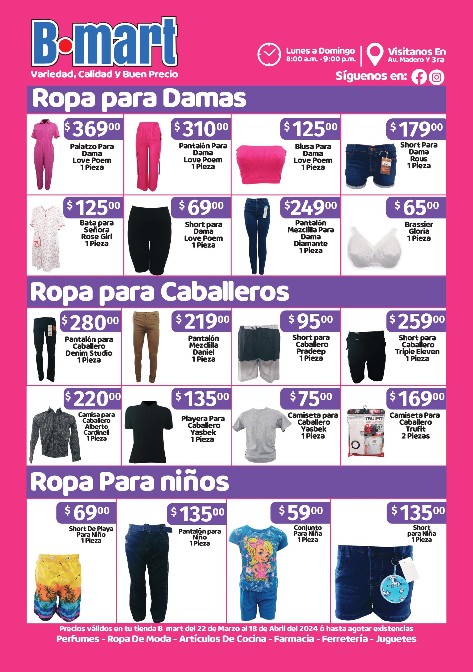 BMART | Variedad, Calidad y Buen Precio